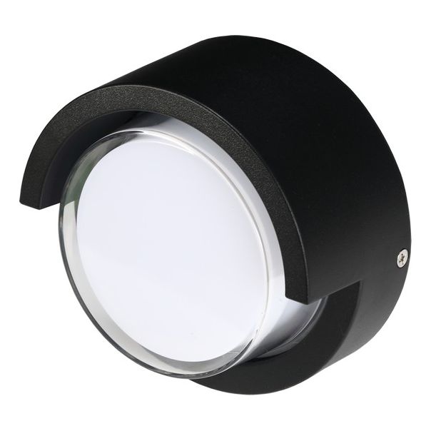 FORMA Spoljna LED lampa 7W BK S4351 4000K