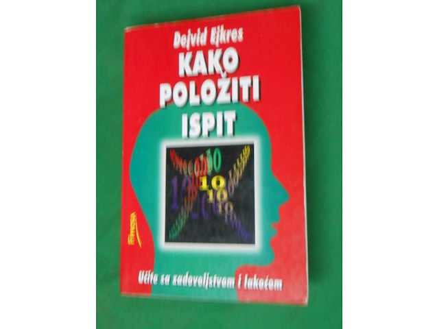 Kako Položiti Ispit,metode pamćenja i učenja