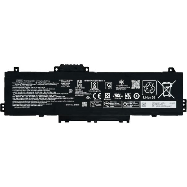 Baterija za laptop HP 240 G10 / 245 G10 / 246 G10 / 250 G10 / 255 G10 / 256 G10 AE03XL