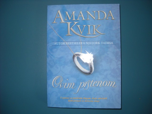 OVIM PRSTENOM - AMANDA KVIK