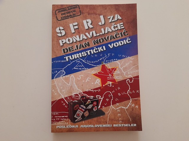 SFRJ za ponavljače - Dejan Novačić