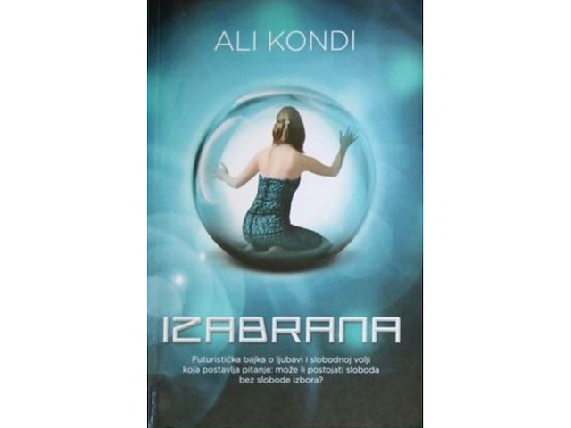 Izabrana - Ali Kondi