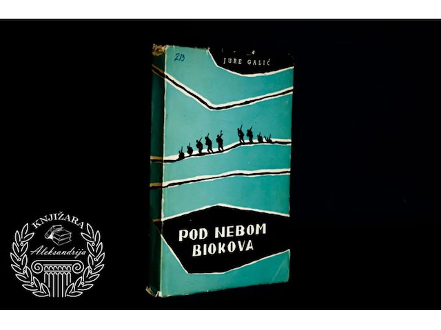 POD NEBOM BIOKOVA - Jure Galić