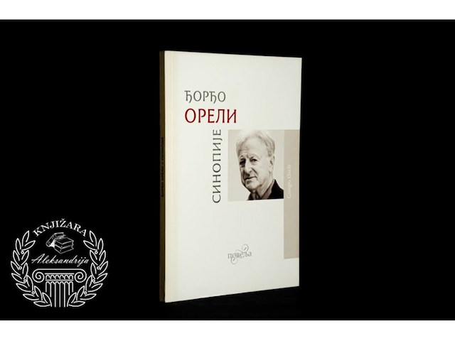 SINOPIJE - Đorđo Oreli