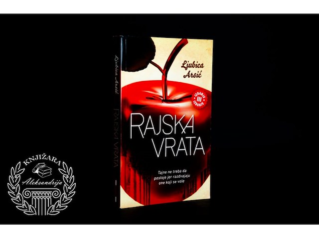 RAJSKA VRATA - Ljubica Arsić