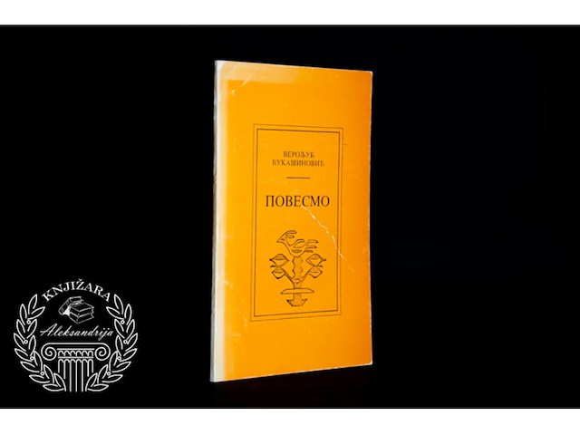 POVESMO - Veroljub Vukašinović