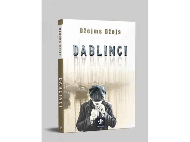 DABLINCI - Džejms Džojs