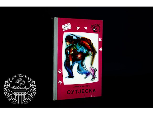 SUTJESKA - Dušan Kostić