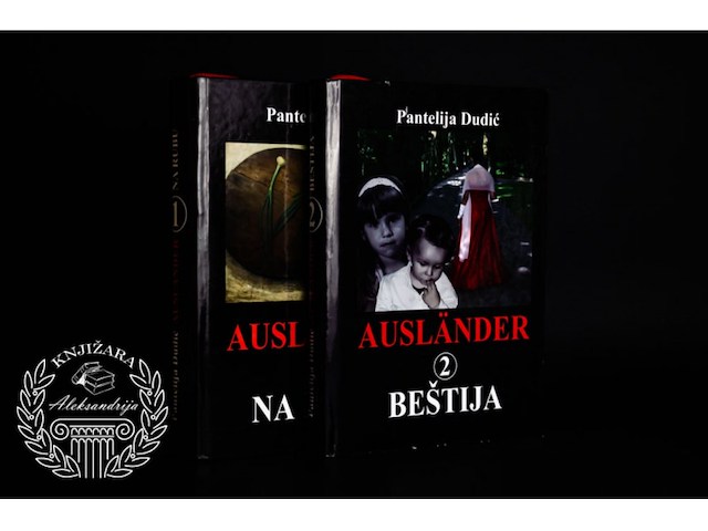 AUSLANDER 1 - 2 - Pantelija Dudić