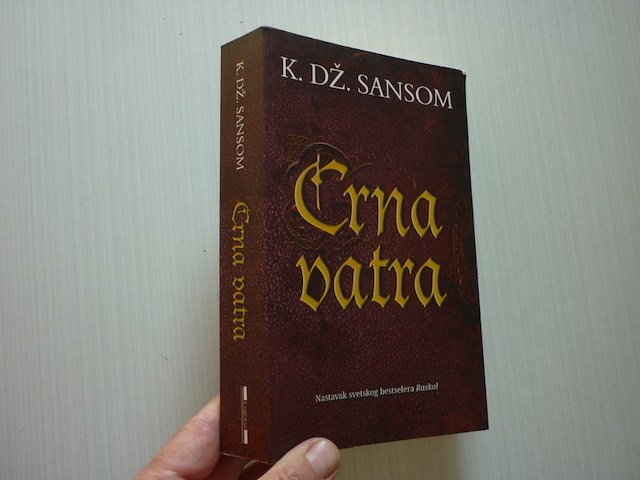 Sansom CRNA VATRA
