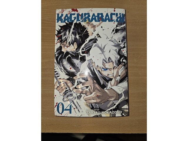 Kagurabachi, Vol. 4