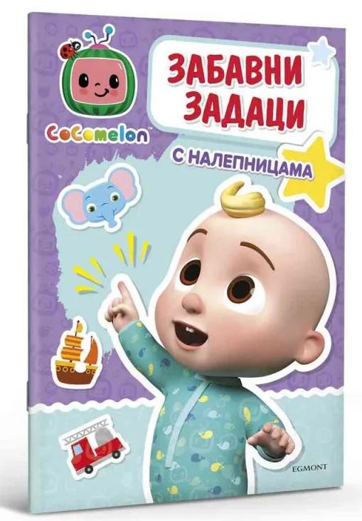 Cocomelon – Zabavni zadaci s nalepnicama