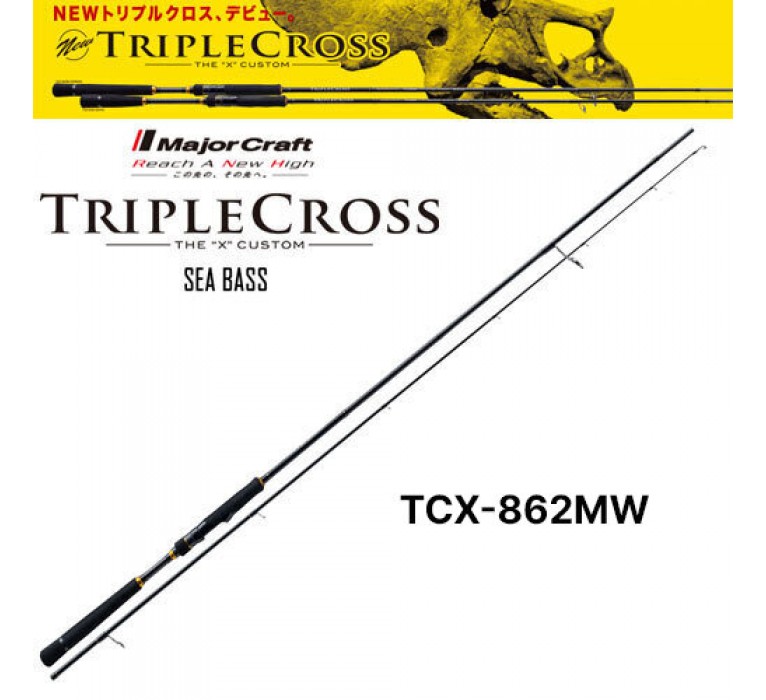 MAJOR CRAFT TRIPLE CROSS TCX-862MW