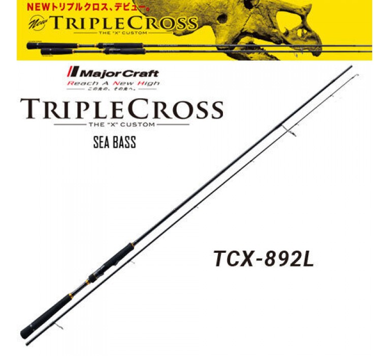 MAJOR CRAFT TRIPLE CROSS TCX-892L
