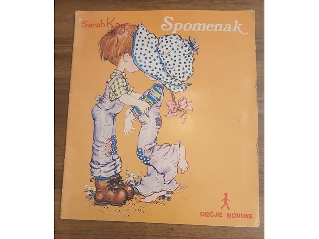 Pun album - Sarah Kay - Spomenak (Decje novine) 2 MINT