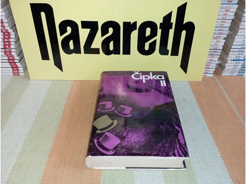 ČIPKA II autor: Shirley Conran (vrlodobro očuvana)