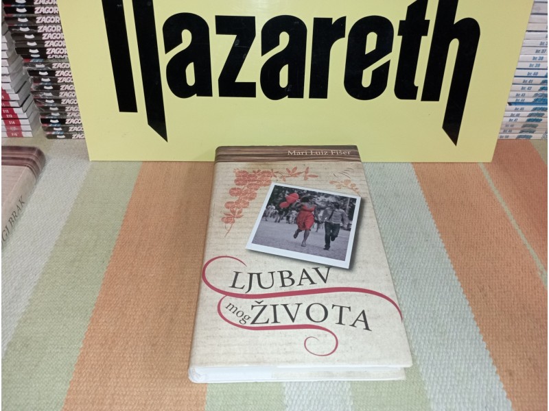 LJUBAV MOG ŽIVOTA Mari Luiz Fišer (ekstra očuvana)