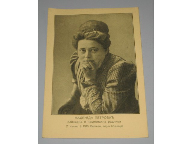 Nadežda Petrović slikarka i nacionalna radnica