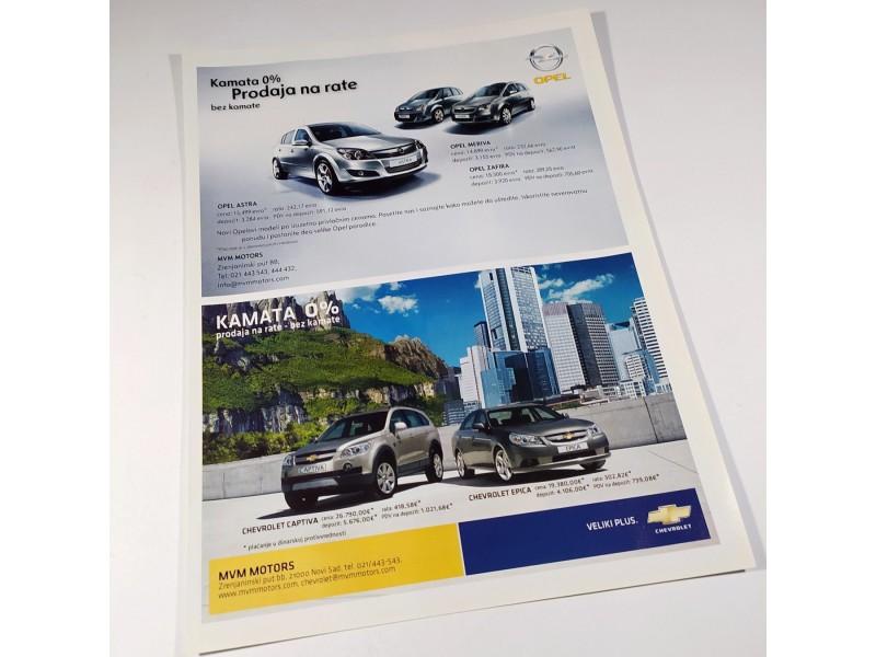 Opel, Chevrolet (Reklama)