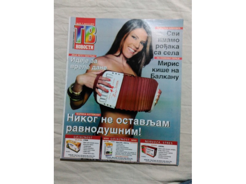 TV Novosti 31.07.2010.