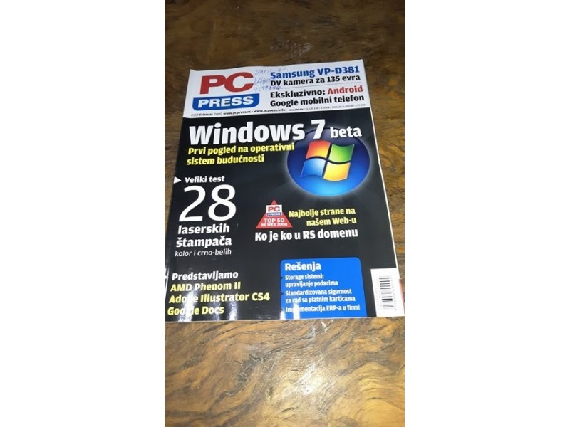 PC Press 152