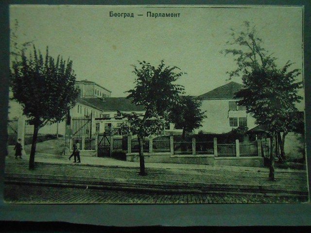 Beograd-`PARLAMENT`-Kraljevina Srbija /XXVII-89/