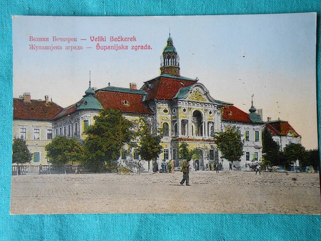 VELIKI BEČKEREK-ŽUPANIJSKA ZGRADA-/XX-29/