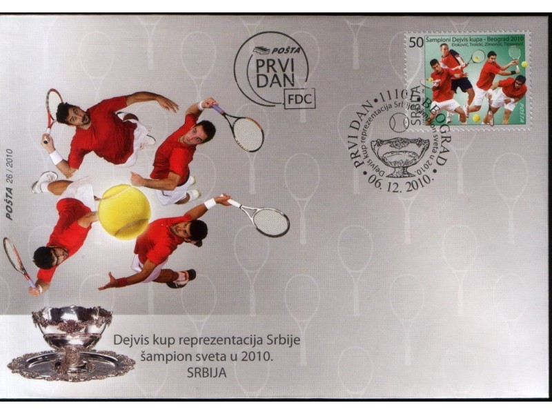 Srbija 2010 Davis Cup Tenis Novak Đoković FDC