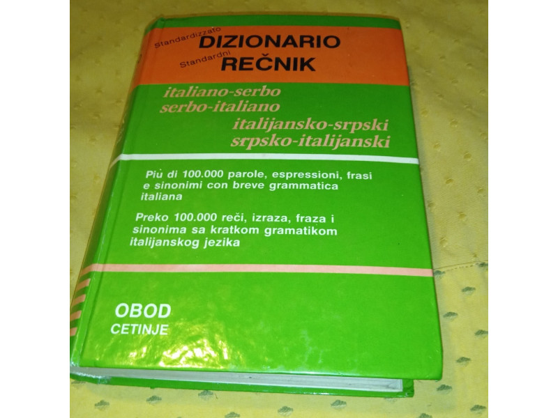 Recnik Italijansko-srpski