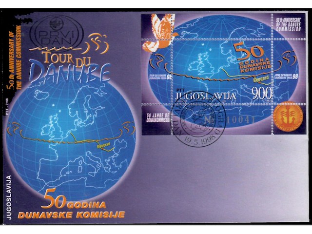 FDC BLOK DUNAVSKA KOMISIJA 1998