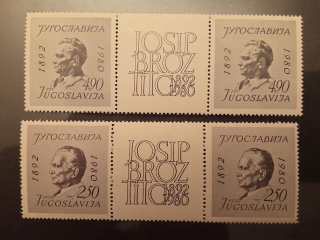 Ju 1980,  Tito srednji red sa vinjetom