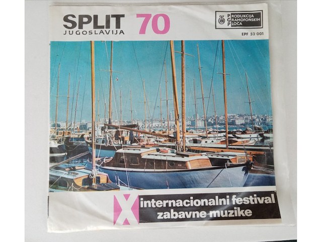 Split 70 (Korni grupa, Zafir i Senka, Boba Stefanović)