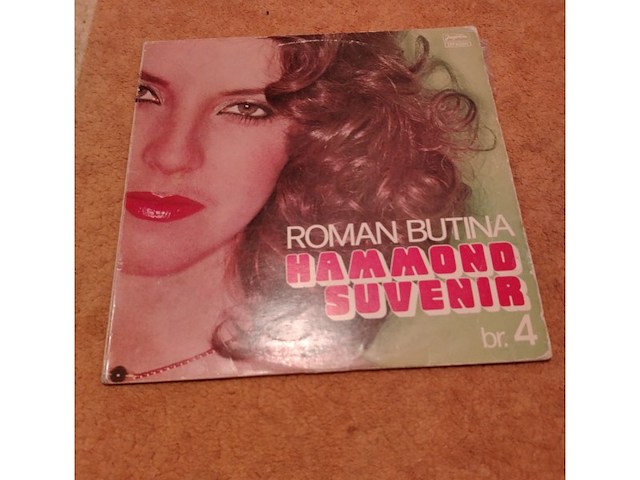 Roman Butina-Hammond Suvenir - LP