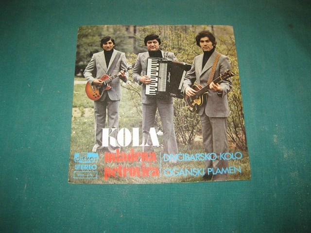 Mladen Petrović – Kola Mladena Petrovića