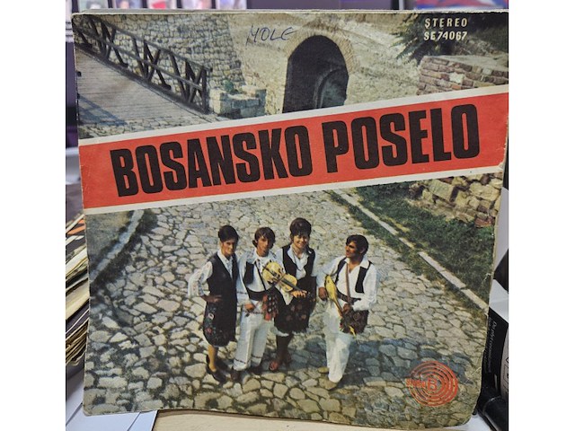 BOSANSKO POSELO KOMPILACIJA