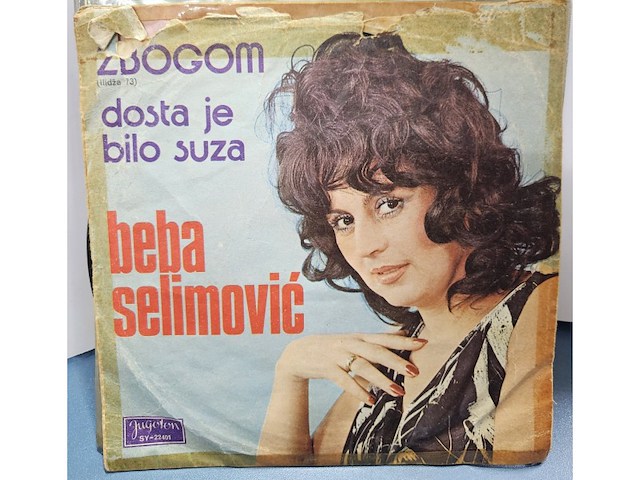BEBA SELIMOVIĆ ZBOGOM