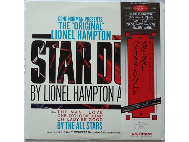 Lionel Hampton All Stars - Star Dust ( Japan Press )