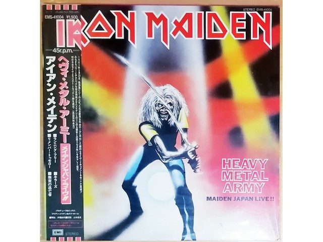 MLP IRON MAIDEN - Maiden Japan (1981) Japan, PERFEKTNA