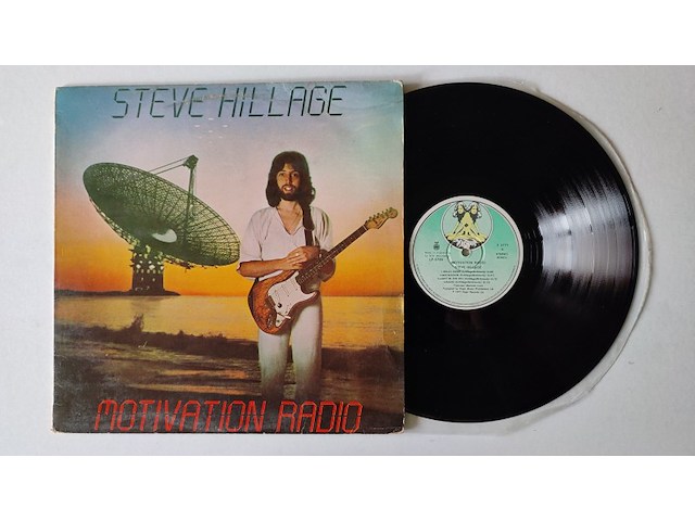 Steve Hillage – Motivation Radio (YUG)