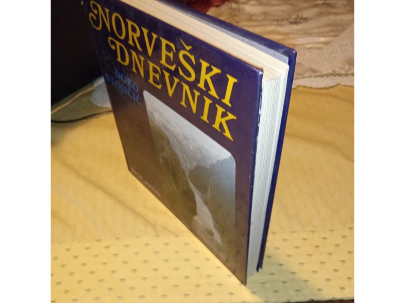 *Norveški dnevnik* Đoko Stojičić