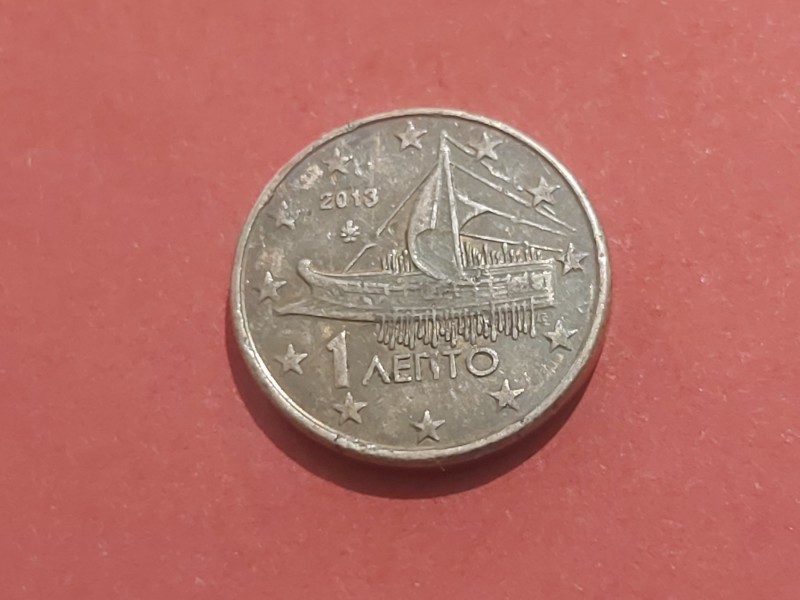Grčka - 1 euro cent 2013 god