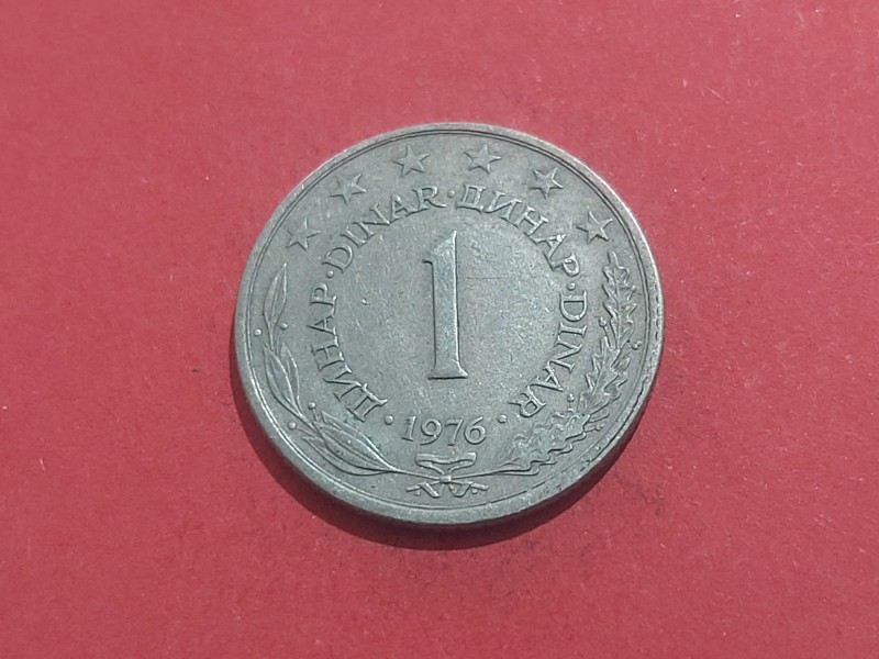 SFRJ - 1 dinar 1976 god