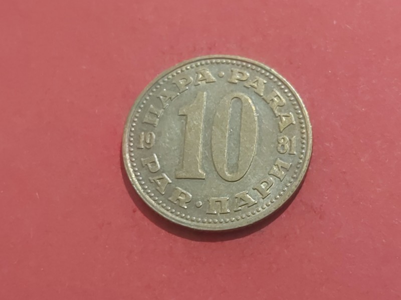 SFRJ - 10 para 1981 god