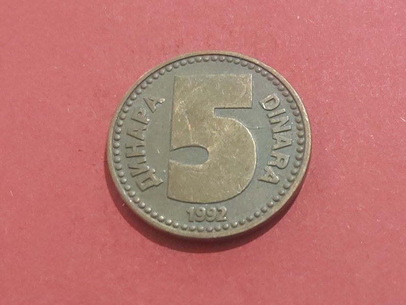 SRJ - 5 dinara 1992 god žuta