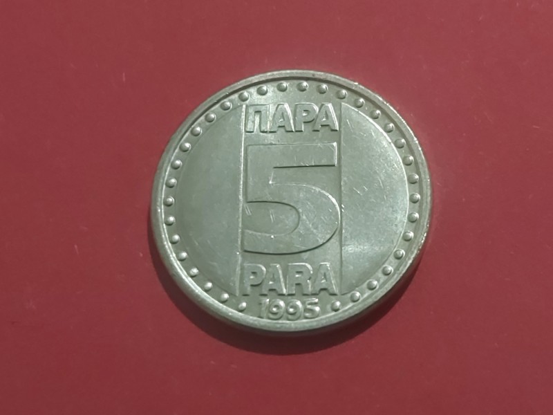 SRJ - 5 para 1995 god - ređe