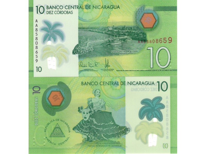 NICARAGUA Nikaragva 10 Cordobas 2022 UNC, P-209 Polymer