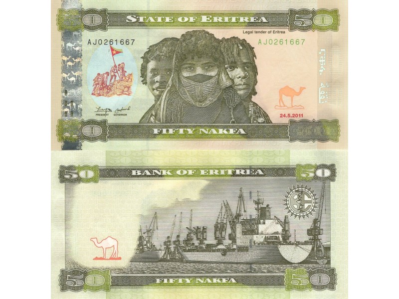 ERITREA 50 Nafka 2011 UNC , P-9