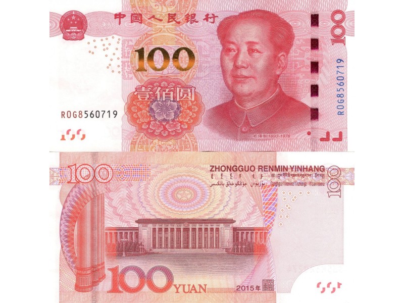 Kina CHINA 100 Yuan 2015 UNC, P-909