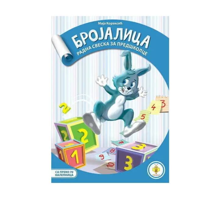 PČELICA BROJALICA 11696825