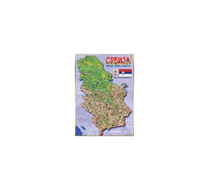 PČELICA SRBIJA: MOJA PRVA KARTA – B2 FORMAT 20038711